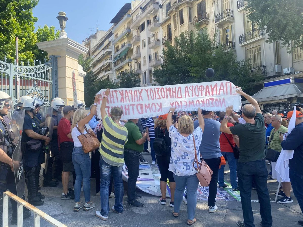 Θεσσαλονίκη: Στο ΥΜΑΘ έφτασε το «Καραβάνι της Υγείας» - Συνάντηση ...