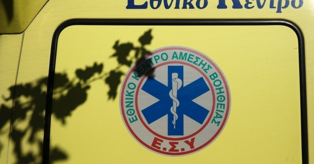 Φωτογραφία αρχείου