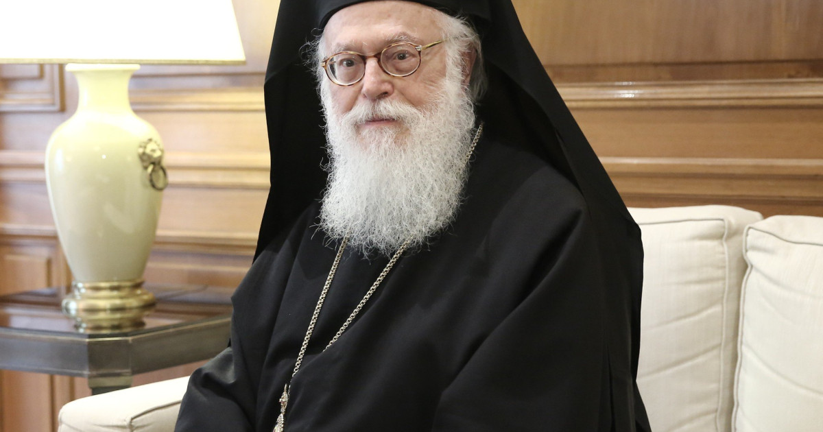 ΑΠΘ: Ο Αρχιεπίσκοπος Αλβανίας εικονοποιούσε ένα φωτεινό παράδειγμα ...