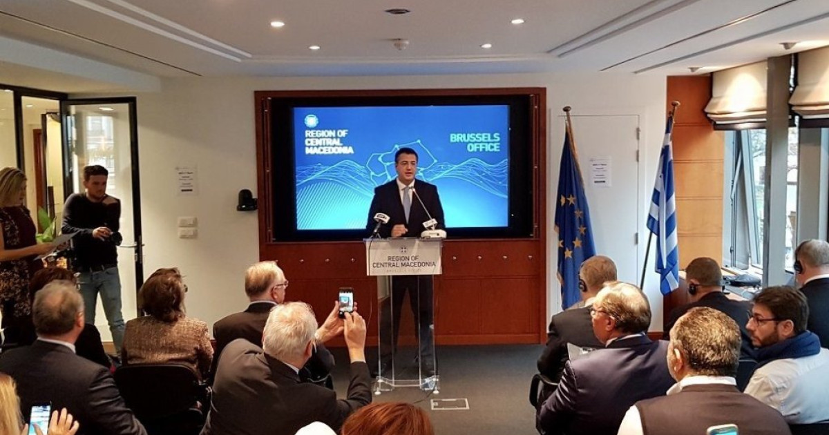 Ξεκίνησε να λειτουργεί το γραφείο της περιφέρειας Κεντρικής Μακεδονίας ...