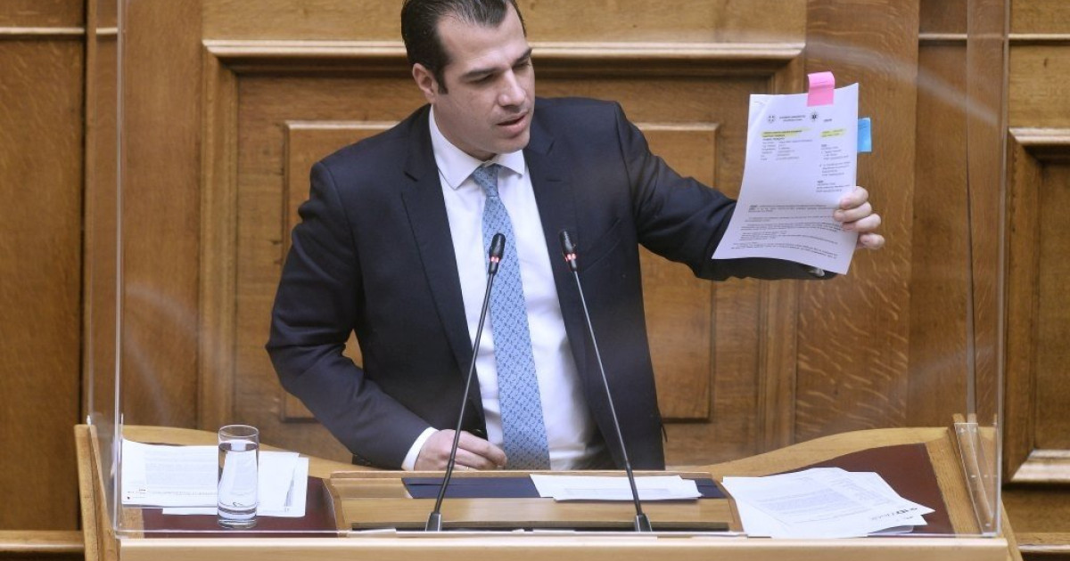 Φωτογραφία αρχείου