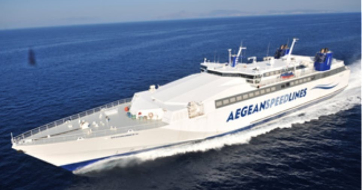 Ανέστειλε τα δρομολόγιά της η Aegean Speed Lines