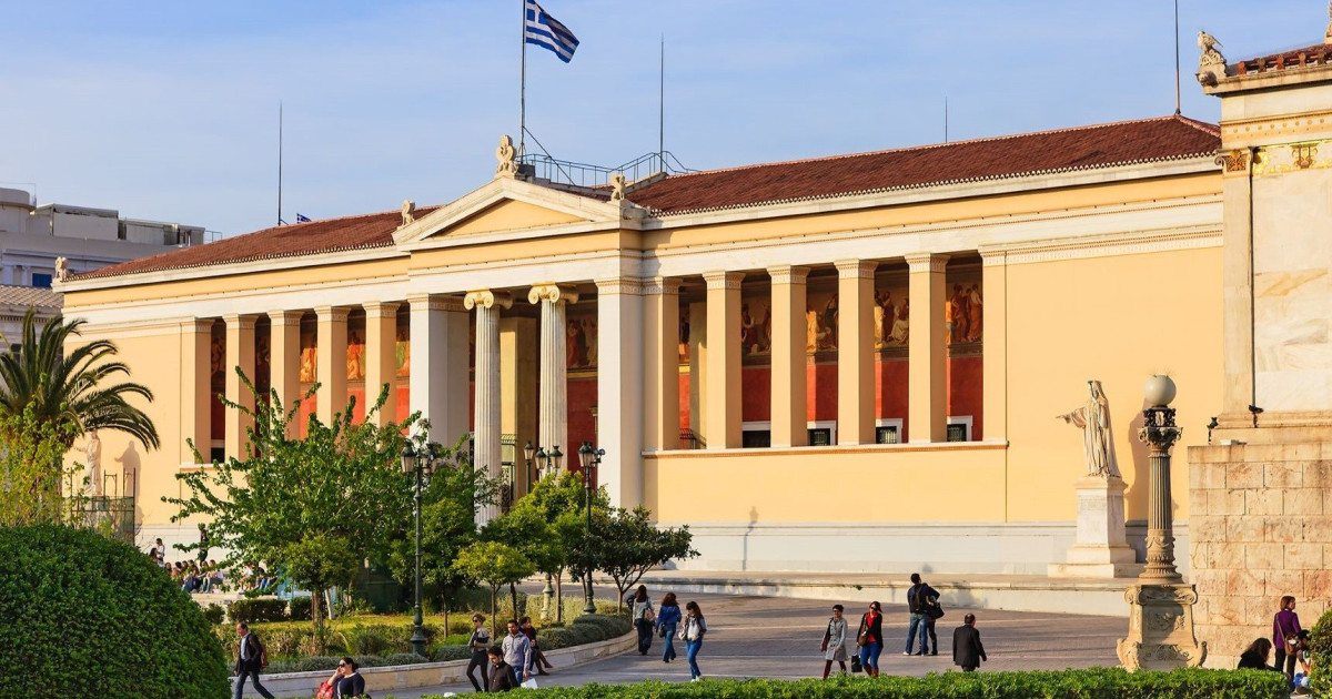 Εθνική Σχολή Δημόσιας Διοίκησης και Αυτοδιοίκησης: Ολοκληρώθηκε το ...