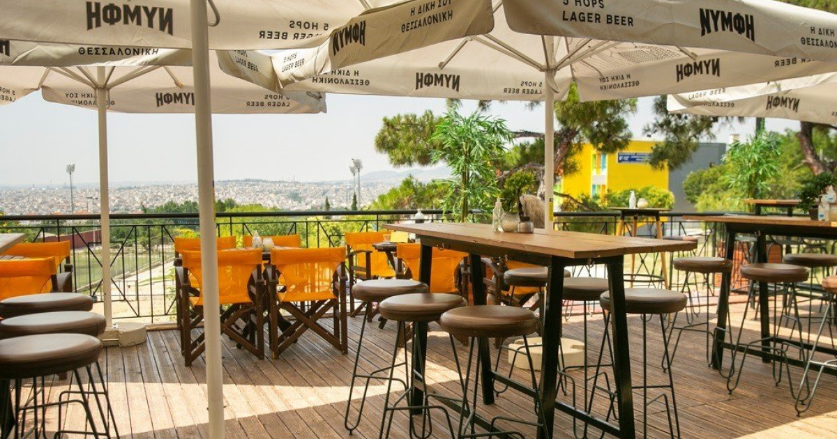 Mansion Bar: Το απόλυτο στέκι της Νεάπολης