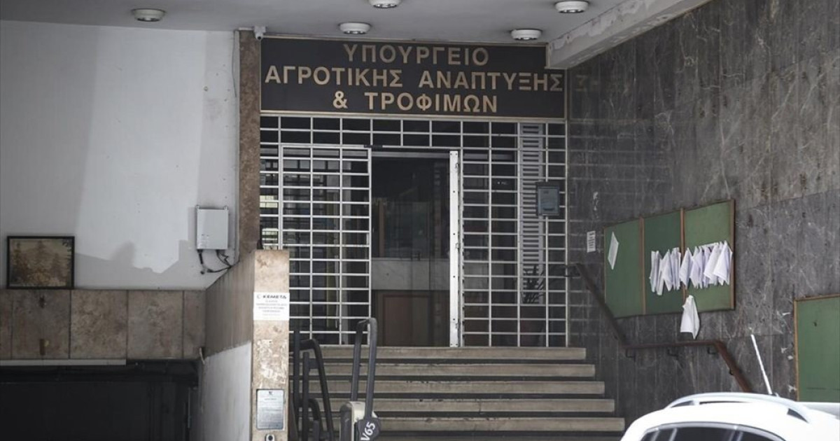 ΥΠΑΑΤ: Ξεκίνησε η υποβολή προτάσεων στο Μέτρο 23 - Η προθεσμία λήγει ...