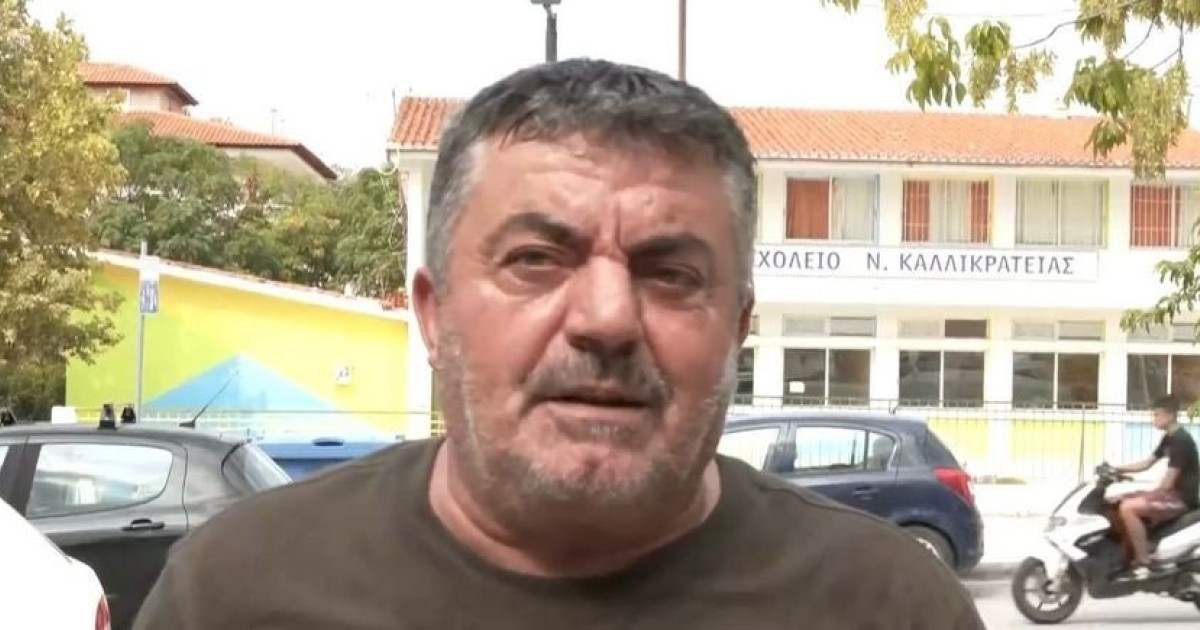 Ο Παντελής Τζένγκο, πατέρας της Ελίνας, μίλησε για το κατόρθωμα της ...