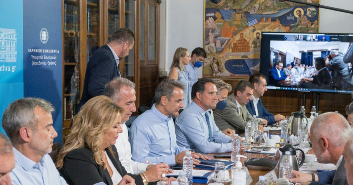 ΟΕΕΘ σε Μητσοτάκη: Να μπει πλαφόν στις τιμές της ενέργειας