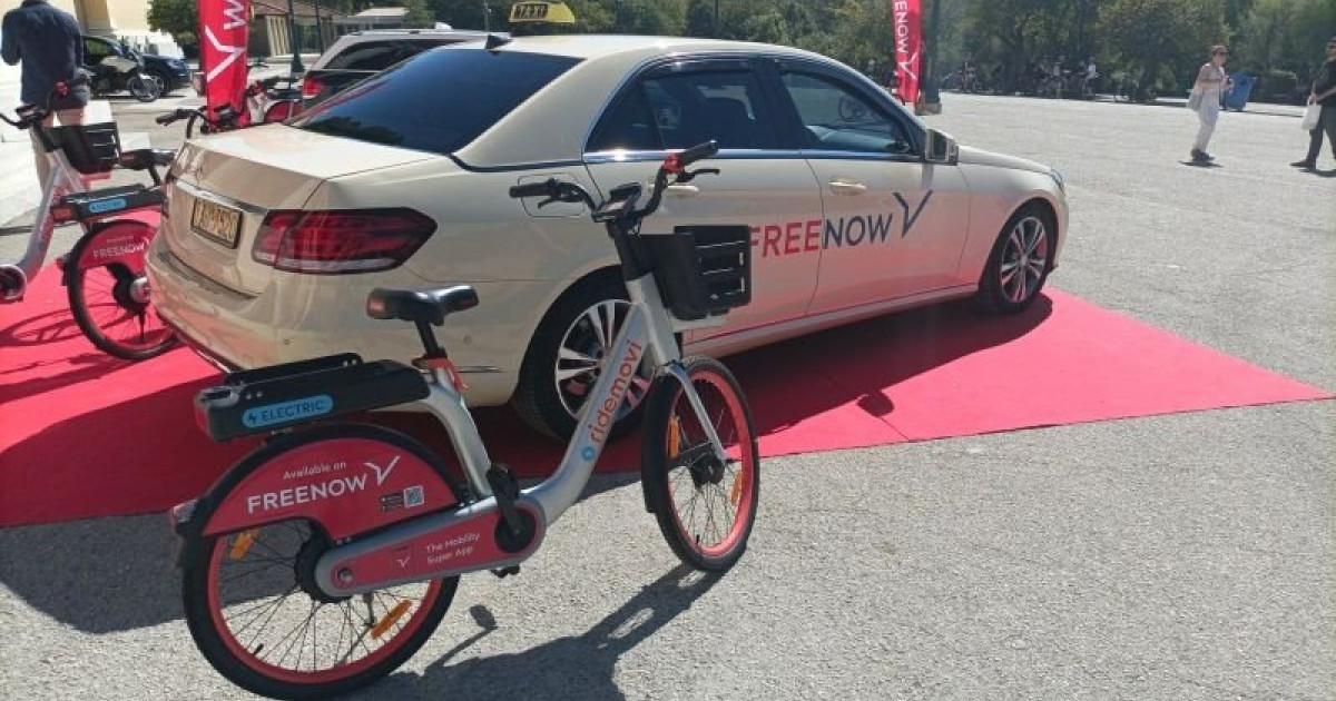 Νέα εποχή για το ΒΕΑΤ: Ενσωματώνεται στο Super App Μετακίνησης στην ...