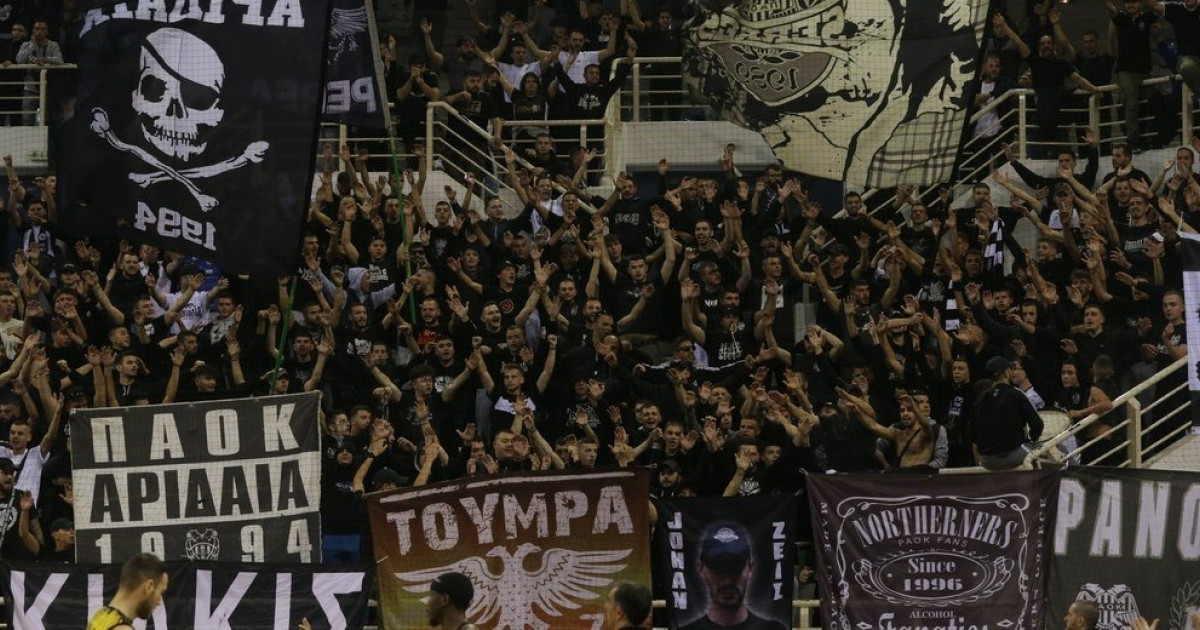 Μπάσκετ: Τιμωρήθηκε με χρηματικό πρόστιμο ο ΠΑΟΚ για το σύνθημα στο ...