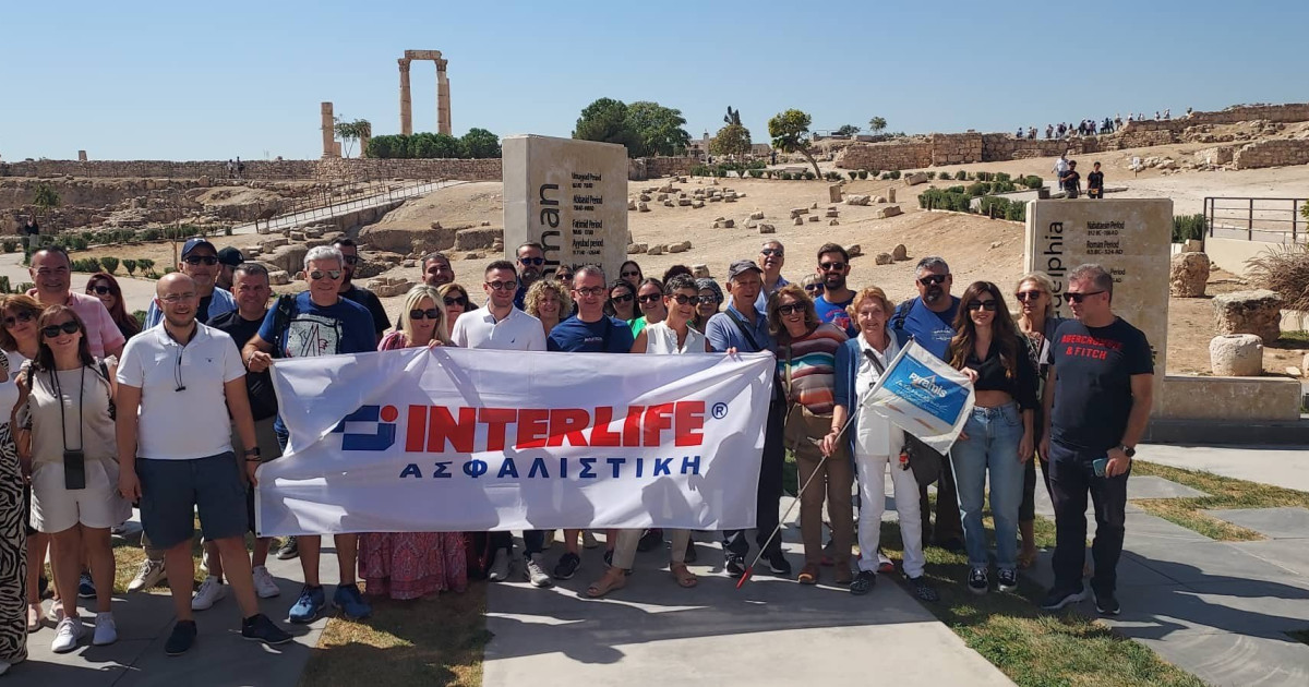 Ταξίδι επιβράβευσης στην Ιορδανία για τους συνεργάτες της INTERLIFE