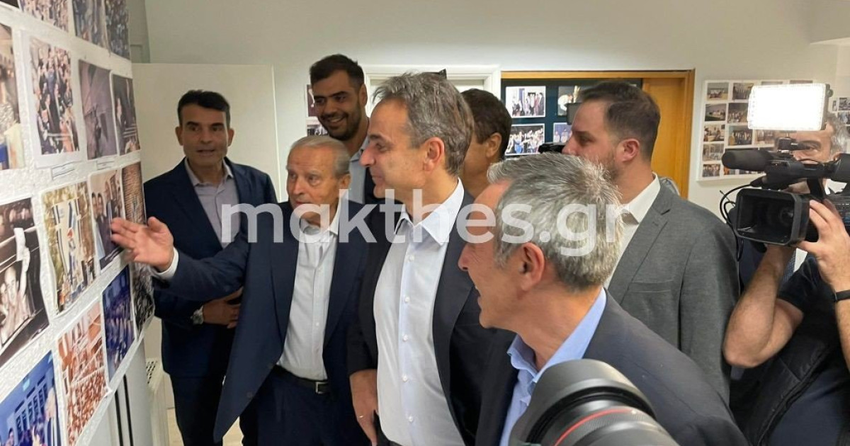 Οταν ο Κυριάκος συνάντησε το Σωτήρη - Στην έκθεση της Διοικούσας της ΝΔ ...
