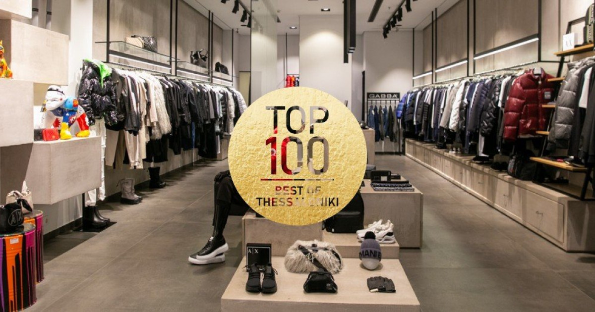 Rodanos: Minimal γραμμές που αποπνέουν πολυτέλεια και γοητεία