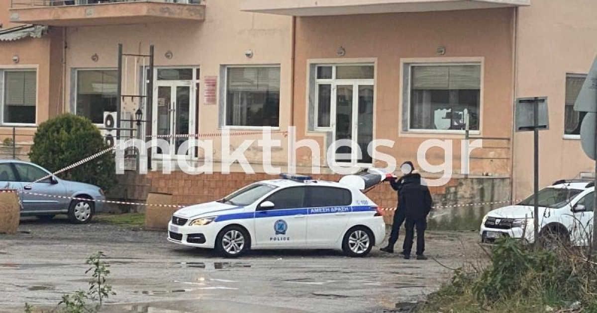 Θεσσαλονίκη: Παράσταση πολιτικής αγωγής καταθέτουν αύριο οι γονείς του ...