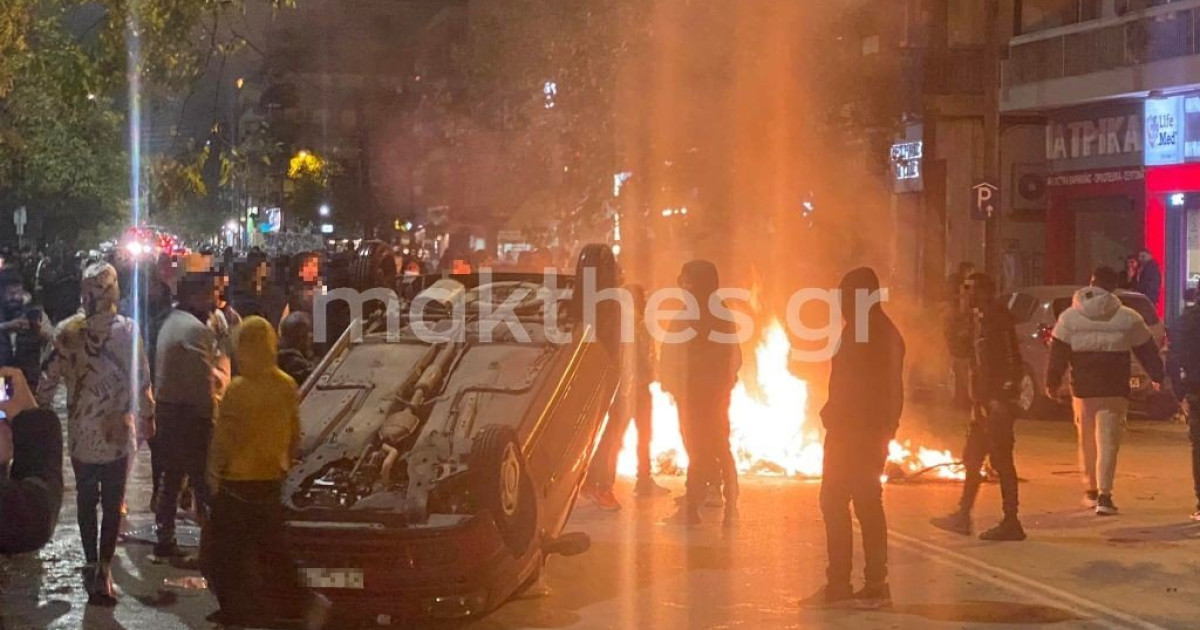 Θεσσαλονίκη: Φωτιές και ένταση έξω από το Ιπποκράτειο για τον 16χρονο ...
