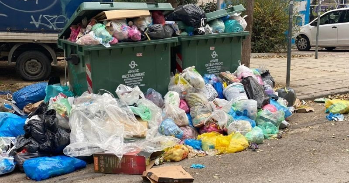 Δήμος Θεσσαλονίκης: Σύντομα η νυχτερινή αποκομιδή απορριμμάτων και οι ...