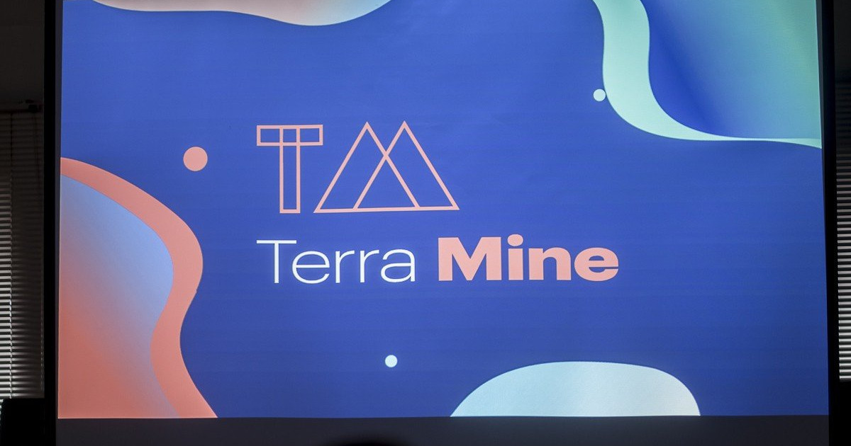 Mέσω του Terra - Mine η ανάδειξη και προβολή της λατομικής περιοχής του ...