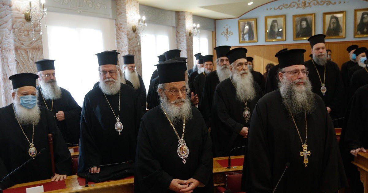 Ολοκλήρωσε τις εργασίες της η Διαρκής Ιερά Σύνοδος