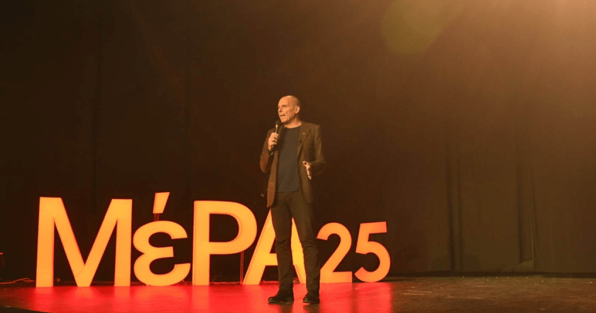 Τα ψηφοδέλτια και η εκλογική επιτροπή του «ΜέΡΑ25 - Συμμαχία για τη Ρήξη»
