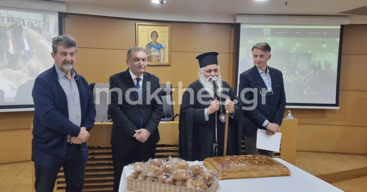 ΠΕΔ-ΚΜ: Μήνυμα ενότητας και συνεργασίας στην αυτοδιοίκηση που άντεξε ...