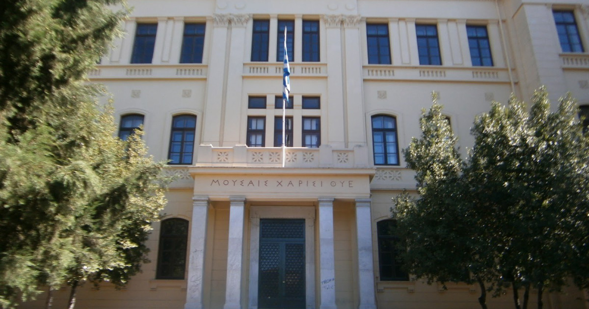 Ομόφωνο Ψήφισμα του Τμήματος Ιστορίας και Αρχαιολογίας του ΑΠΘ για τη ...