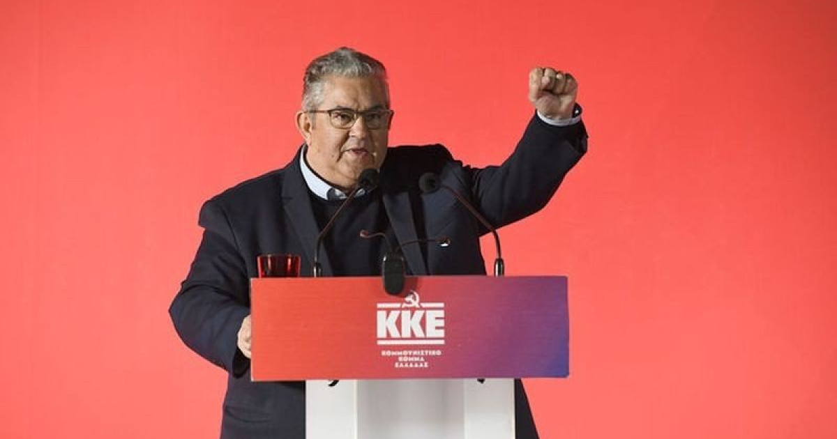 Δ. Κουτσούμπας: Με το ΚΚΕ πιο ψηλά θα χτυπήσει δυνατά η καρδιά κάθε ...