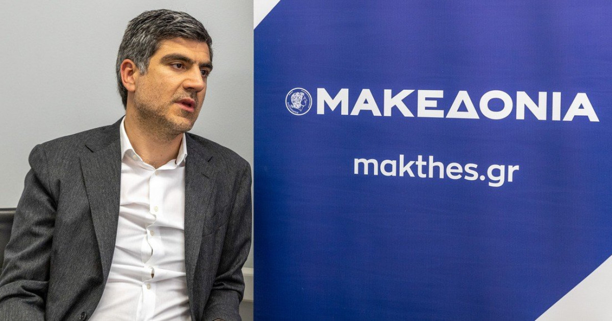 Θανάσης Γλαβίνας: Η χώρα χρειάζεται μεγάλες συναινέσεις (βίντεο)