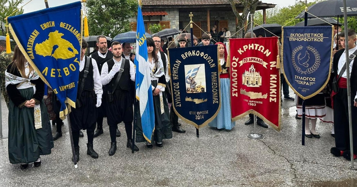 Με λαμπρότητα οι εκδηλώσεις για την επέτειο της Μάχης του Σκρα