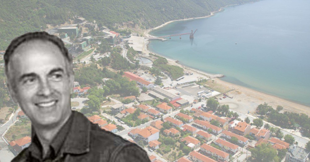Χαλκιδική: Ονοματοδοσία της οδού Αλέξανδρου Αθανασιάδη Μποδοσάκη στο ...