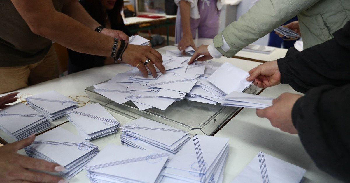 Γιατί απλή αναλογική και κυβερνήσεις συνεργασίας δεν μπορούν να ...