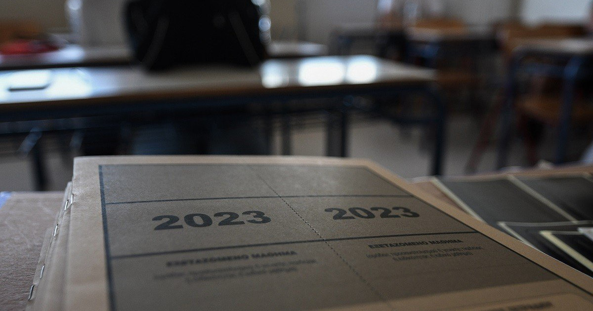 Πανελλαδικές 2023 - ΓΕΛ: Τα θέματα σε Ιστορία, Φυσική και Οικονομία