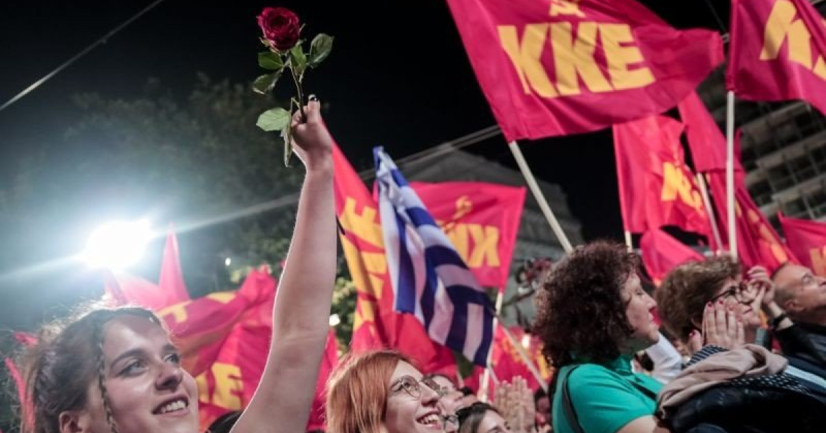 Εκλογές 2023 - KKE: Με 26 βουλευτές στη Βουλή - Ποιοι εκλέγονται