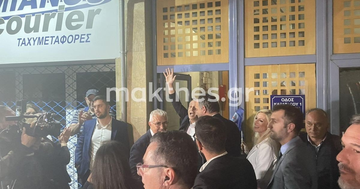 Βελόπουλος: Βγήκαμε νικητές - Φτάσαμε τους 16 βουλευτές και στις ...