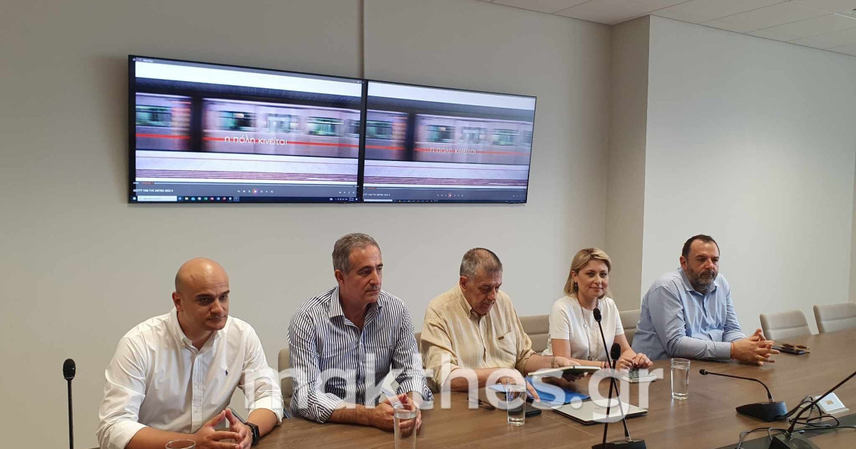 Θεσσαλονίκη - Ταχιάος: Το 2024 σε λειτουργία το Μετρό - Ενιαίο ...