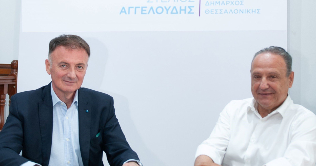 Φαιδρά Πορτοκαλέα#66: Η μεταγραφή, οι μπαγιάτηδες, η δυσφορία, η ...