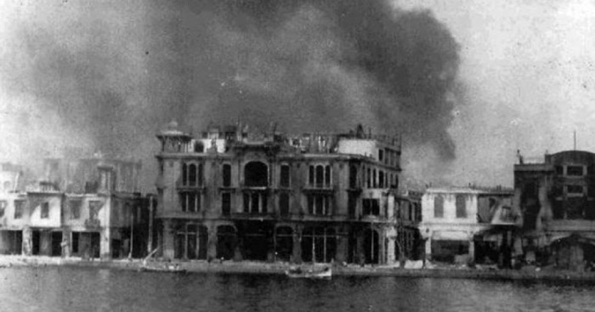 Ιστορίες: Η πυρκαγιά της Θεσσαλονίκης τον Αύγουστο του 1917 και η ...