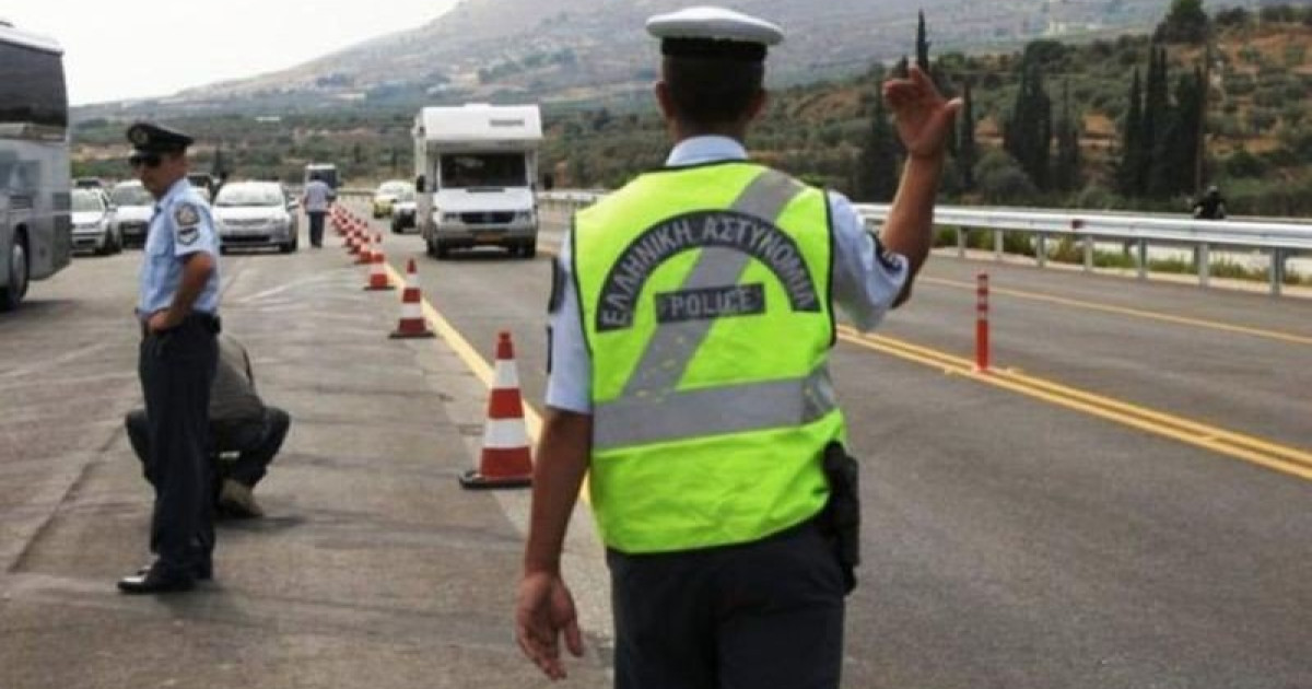 Αυξημένα μέτρα της Τροχαίας για την περίοδο εορτασμού των Αποκριών και ...
