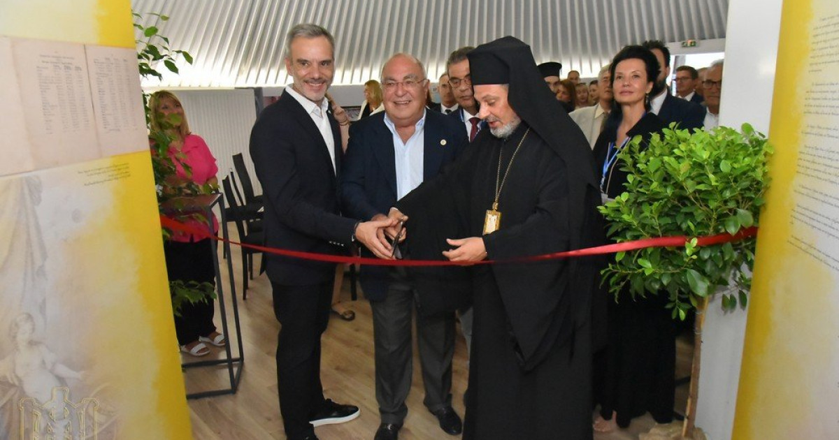 Εγκαίνια Εκθεσης «Χάλκη Βυζαντίδος Κόρη»: Μέσα από τους χάρτες της ...
