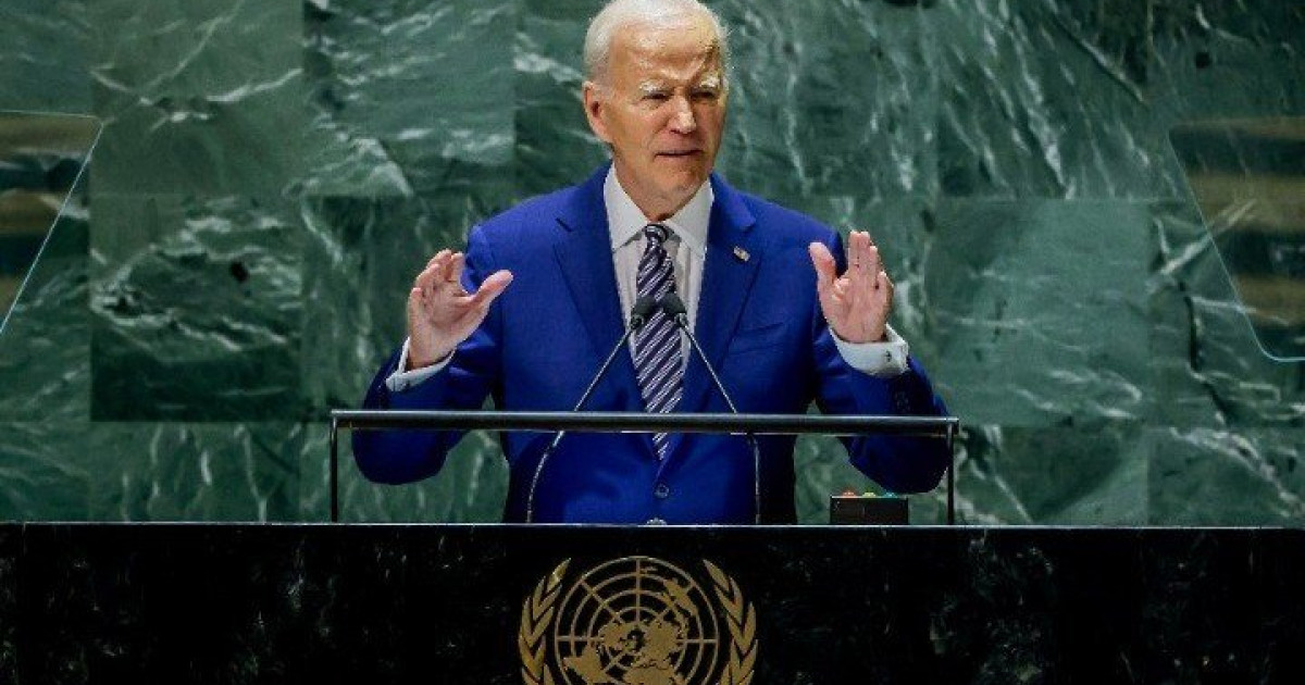 ΗΠΑ: Ο Μπάιντεν ανακοίνωσε μέτρα για τη χορήγηση της αμερικανικής ...