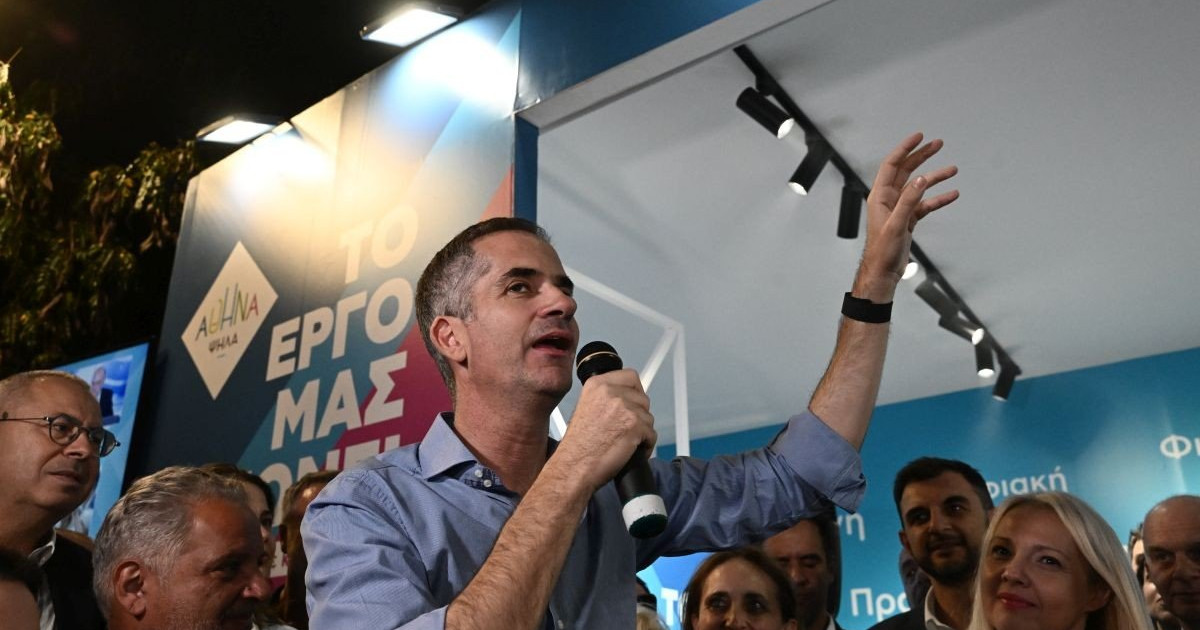 Αυτοδιοικητικές εκλογές 2023 - Κ. Μπακογιάννης: Είναι μια νίκη της ...