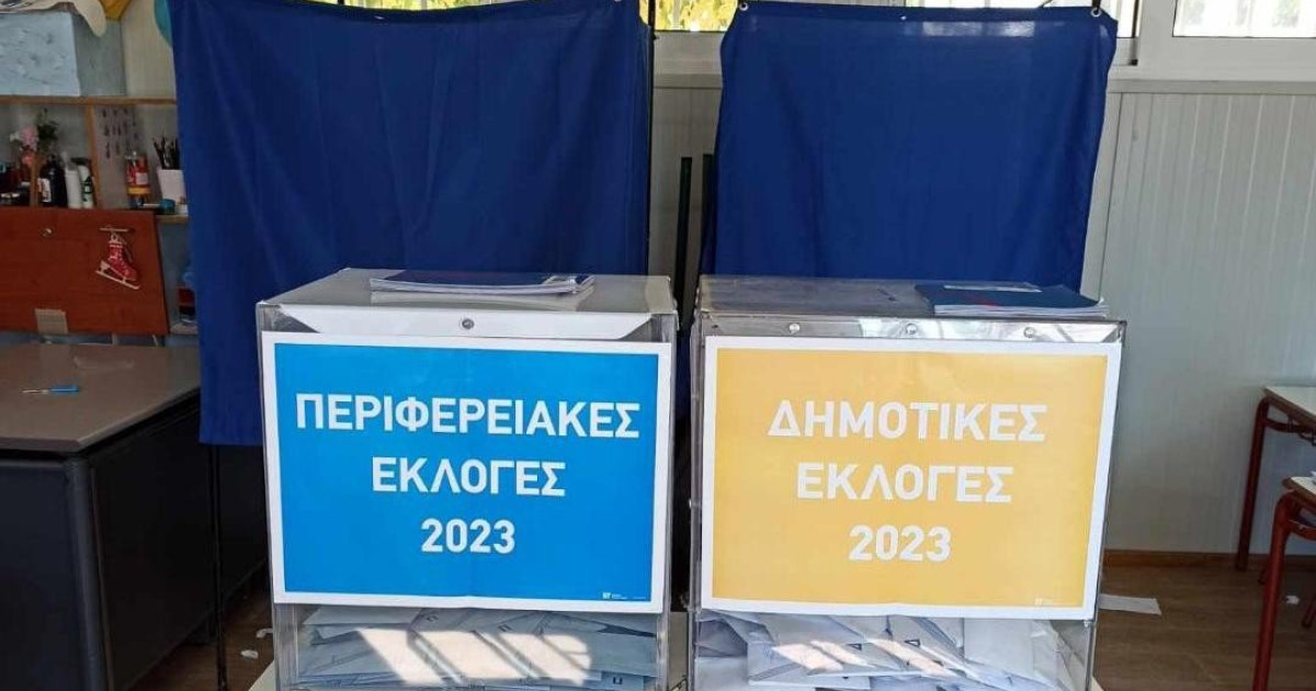 Ιστορίες για… βορείους #τοπικοί_ΠΑΡΑγοντες