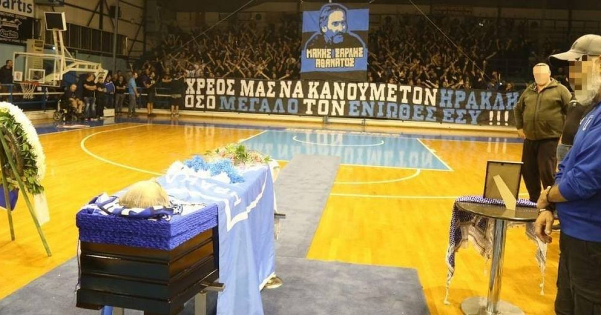 Συγκλονιστική εικόνα στο Ιβανώφειο: Ο Μάκης Σαρλής για μία τελευταία ...