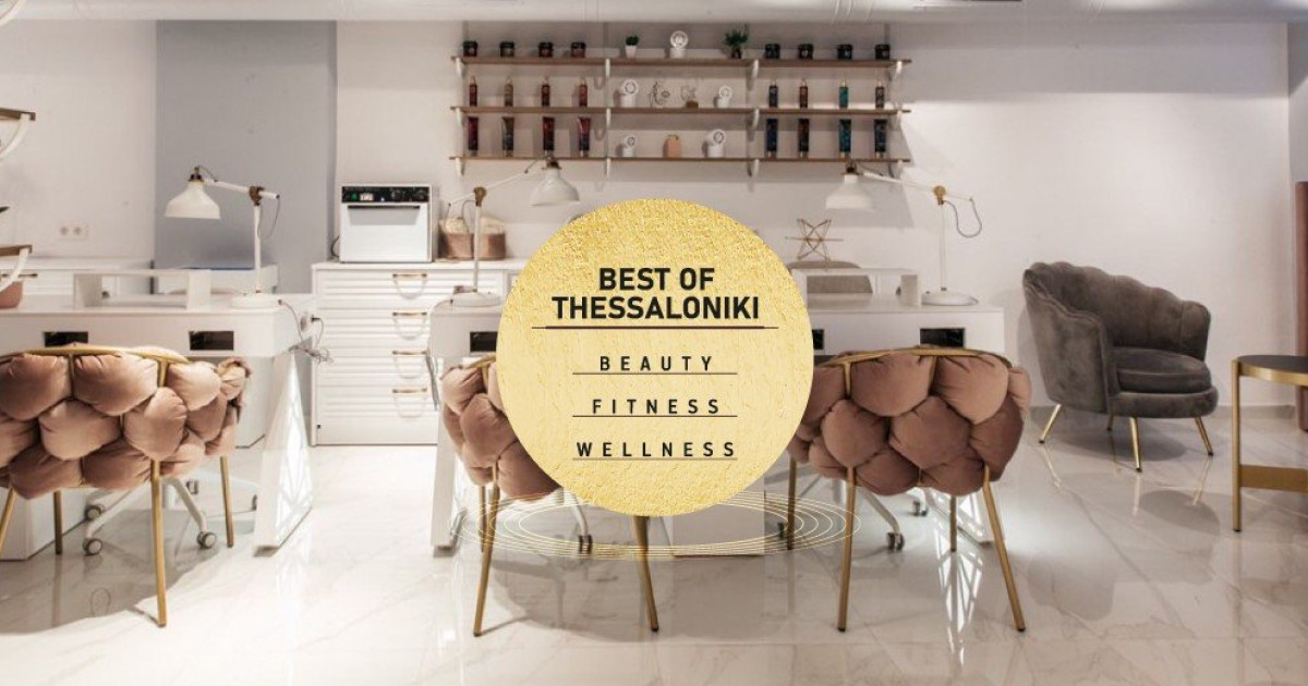 Nail Loft Studio & Academy: Η top επιλογή για την περιποίηση των άκρων ...