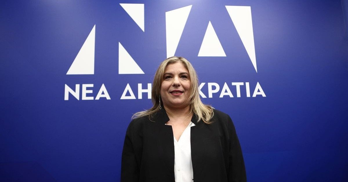 Μ. Συρεγγέλα: «Η ΝΔ είναι ένα λαϊκό κόμμα που απευθύνεται σε όλα τα ...