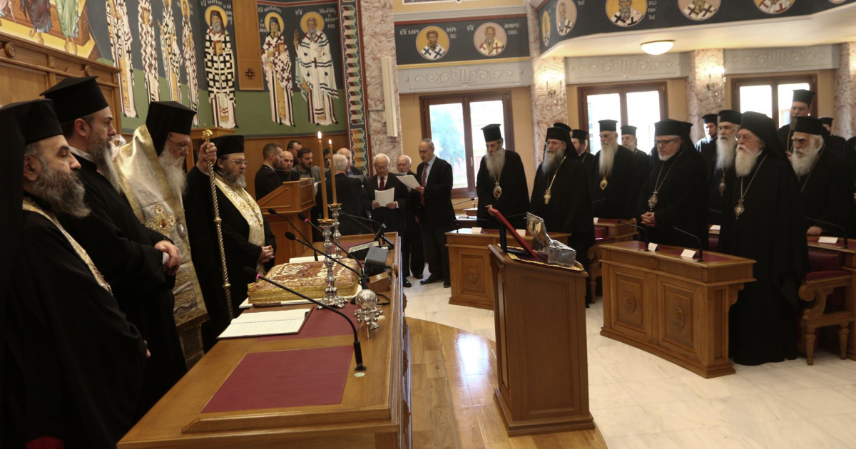 Ιερά Σύνοδος: Ομόφωνο «όχι» στον γάμο των ομόφυλων ζευγαριών