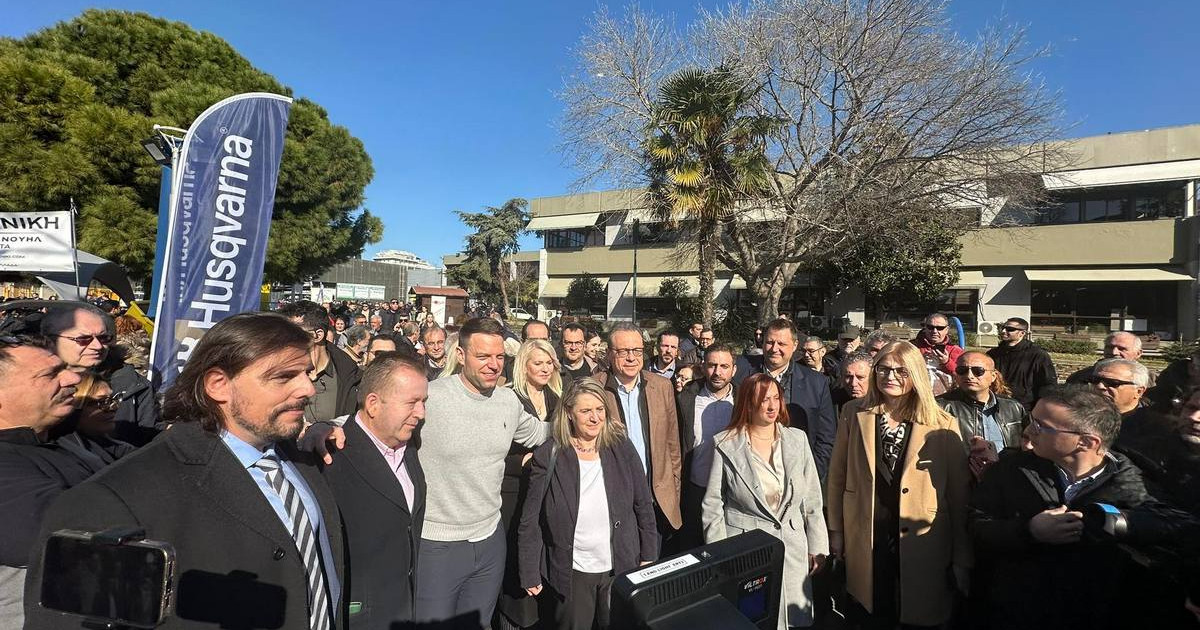 Στην 30ή Agrotica ο πρόεδρος του ΣΥΡΙΖΑ- ΠΣ Στέφανος Κασσελάκης