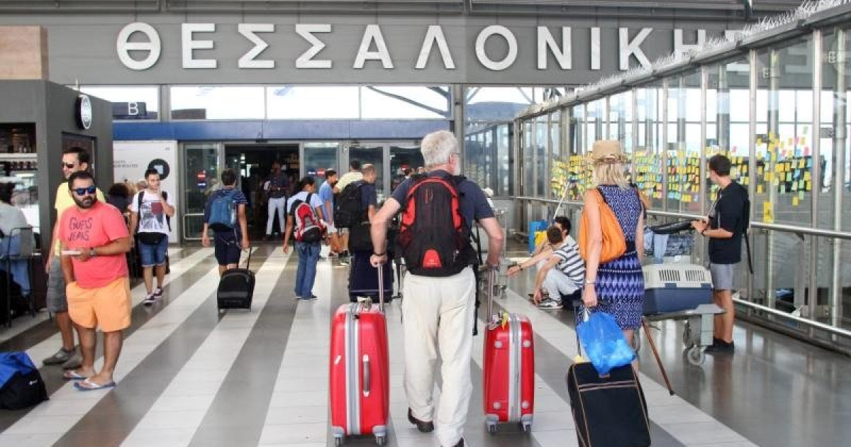 Αεροδρόμιο Μακεδονία: Επιβάτης υπό την επήρεια αλκοόλ «προσγείωσε ...