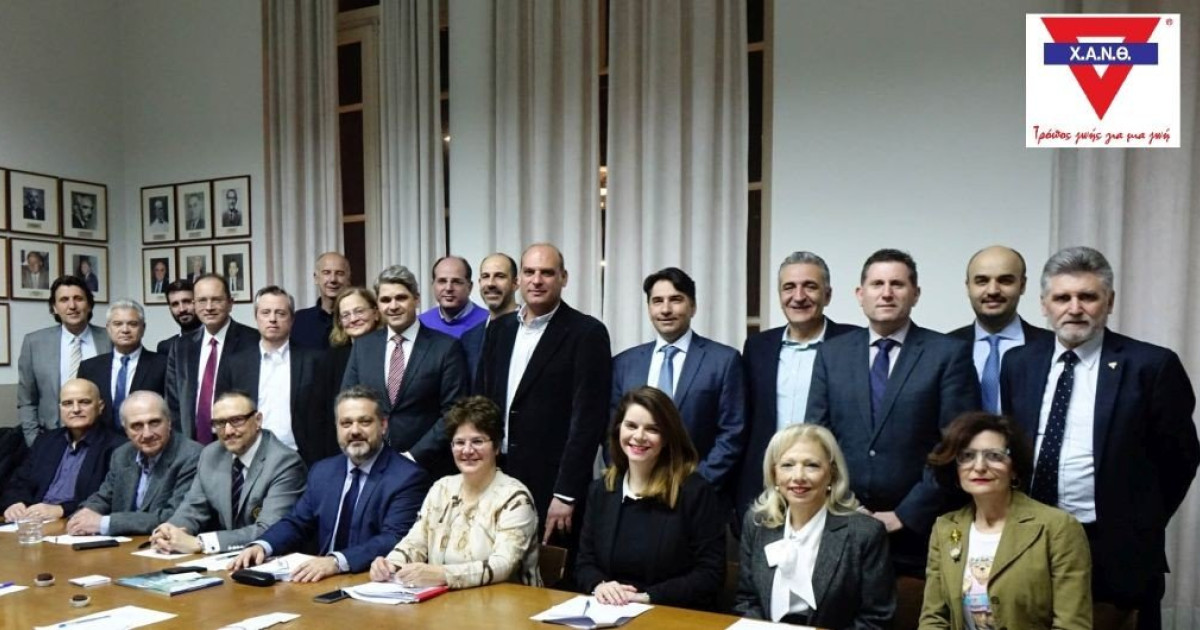 Το νέο διοικητικό συμβούλιο της ΧΑΝΘ