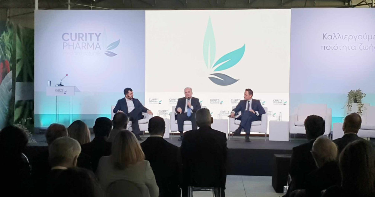 Curity Pharma: Mε επένδυση 20 εκατ. στη φαρμακευτική κάνναβη ...