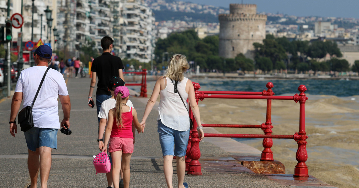 Έρευνα για τη Θεσσαλονίκη: Η εικόνα της πόλης με τα μάτια των ξένων ...