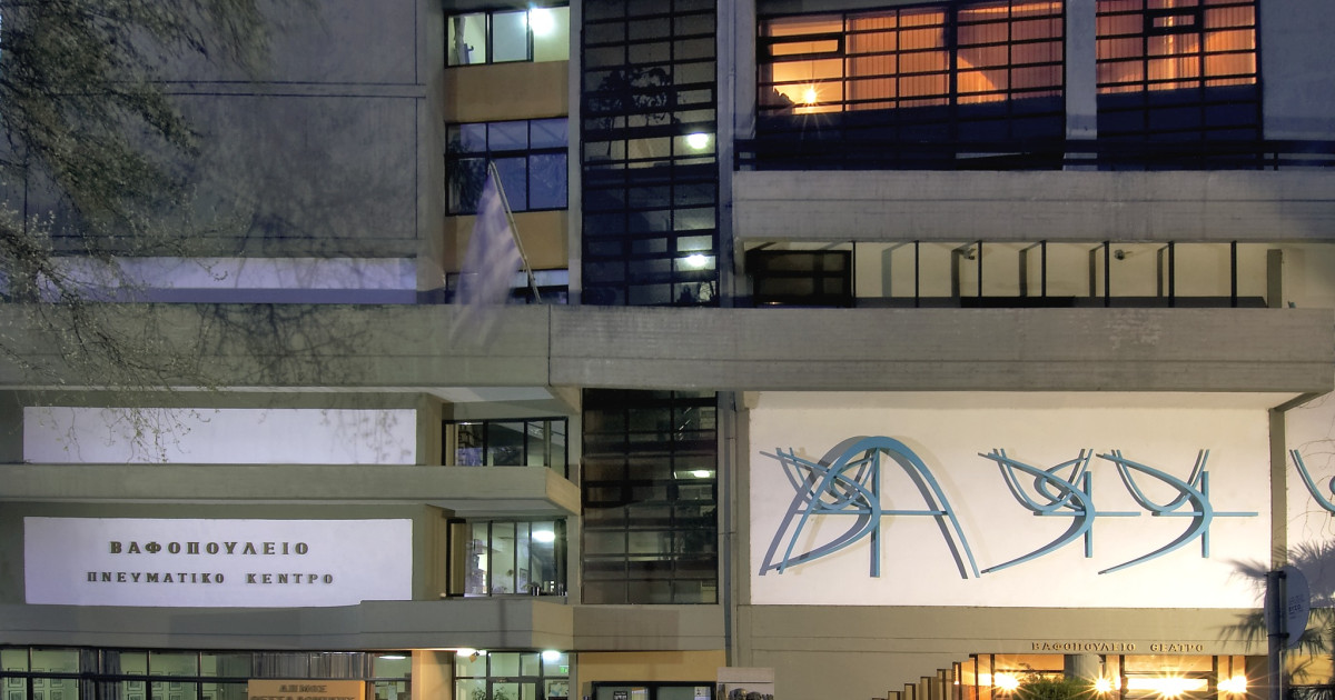 Θεσσαλονίκη: Μια παράσταση αφιερωμένη στον Φεντερίκο Γκαρθία Λόρκα